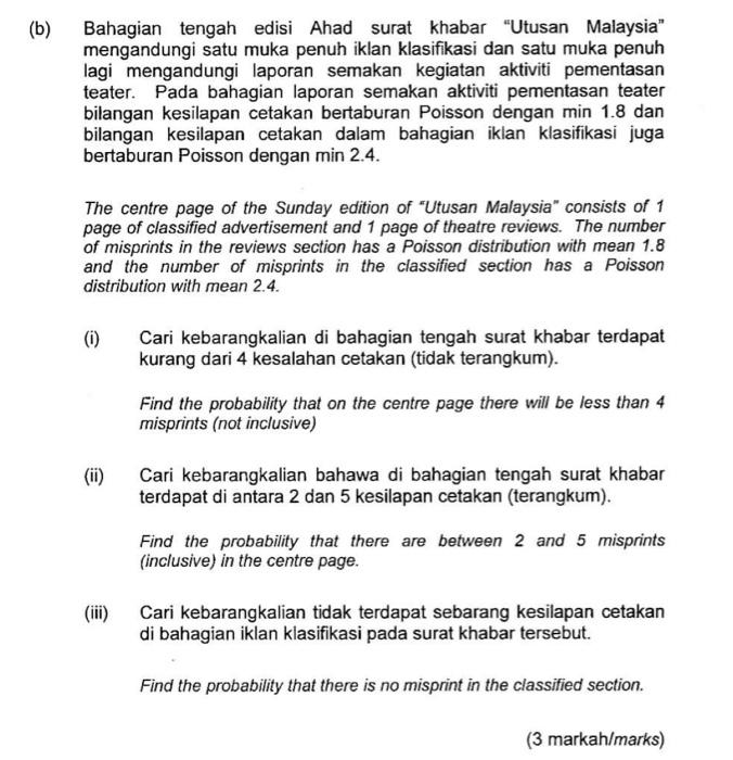 Solved please read the english one | Chegg.com