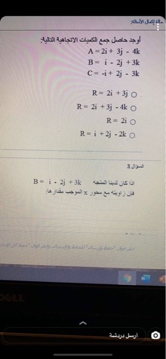 Q2:04 MARKS) The CDF of a discrete random variable X | Chegg.com