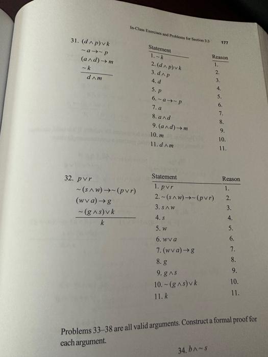 In Problems 28-32, supply the reason that justifies | Chegg.com