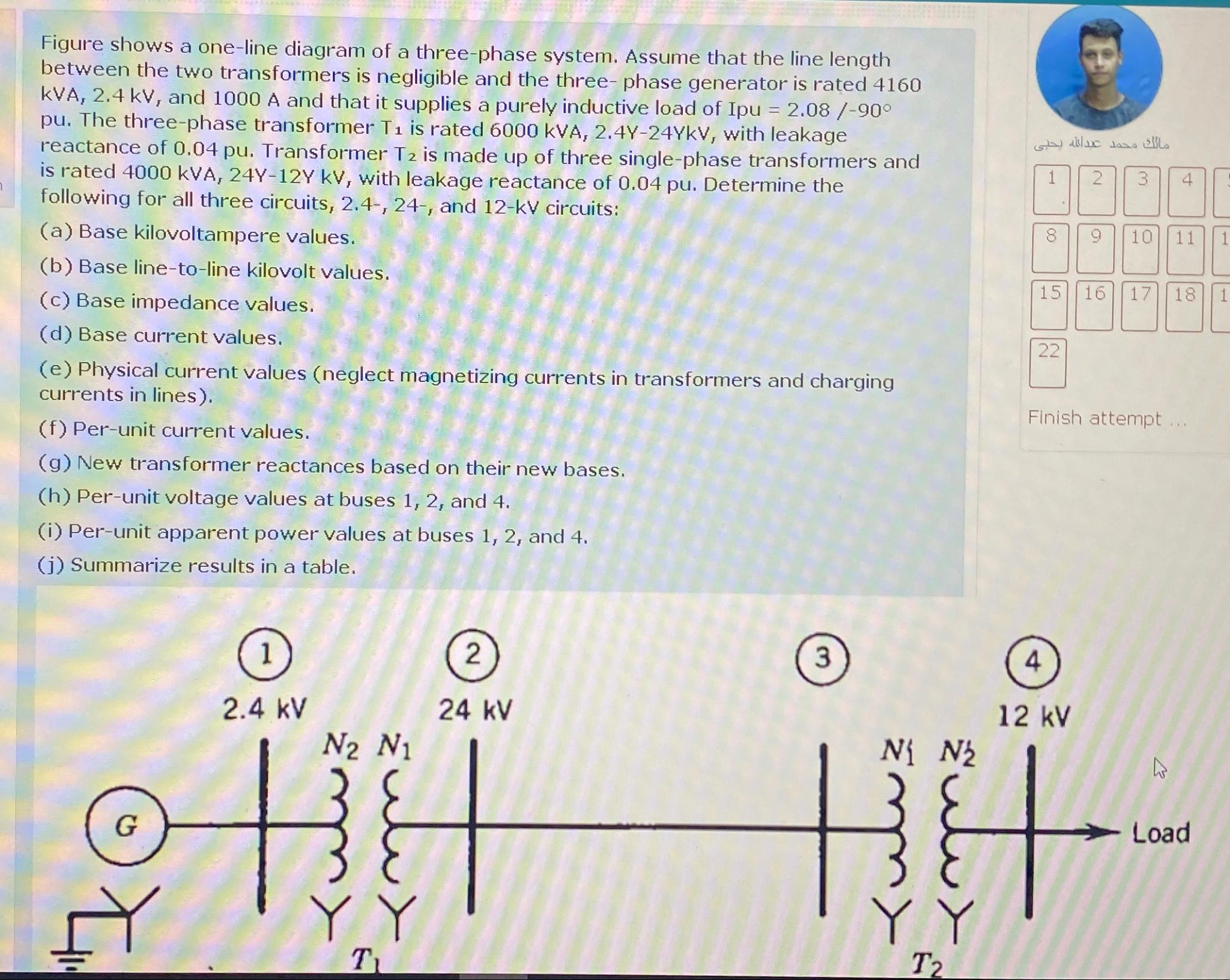 Figure shows a one-line diagram of a three-phase | Chegg.com
