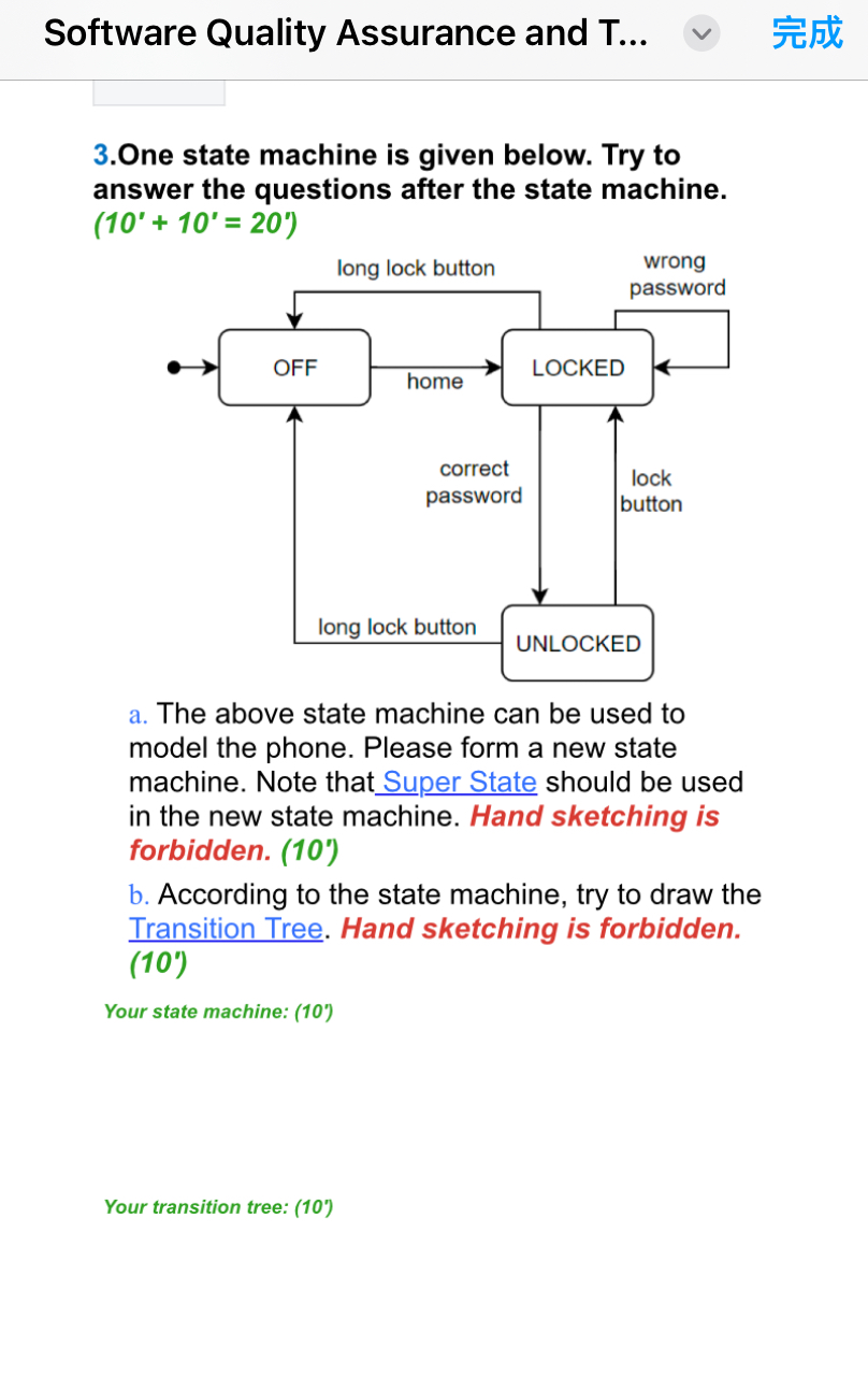 Solved Software Quality Assurance and T...完成3.One state | Chegg.com