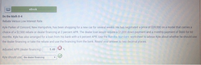 Solved eBook Do the Math 8-4 Rebate Versus Low Interest Rate | Chegg.com