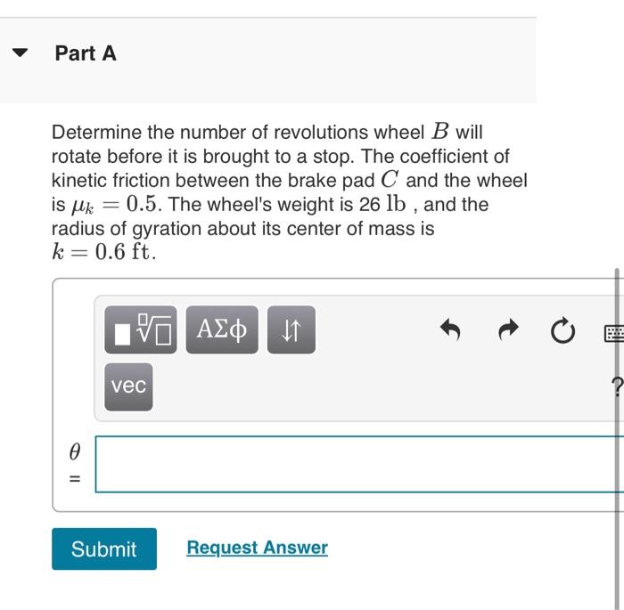 Solved When a force of P=29lb is applied to the brake arm, | Chegg.com