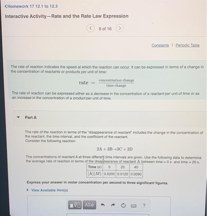 Solved Interactive Activity-Rate and the Rate Law Expression | Chegg.com