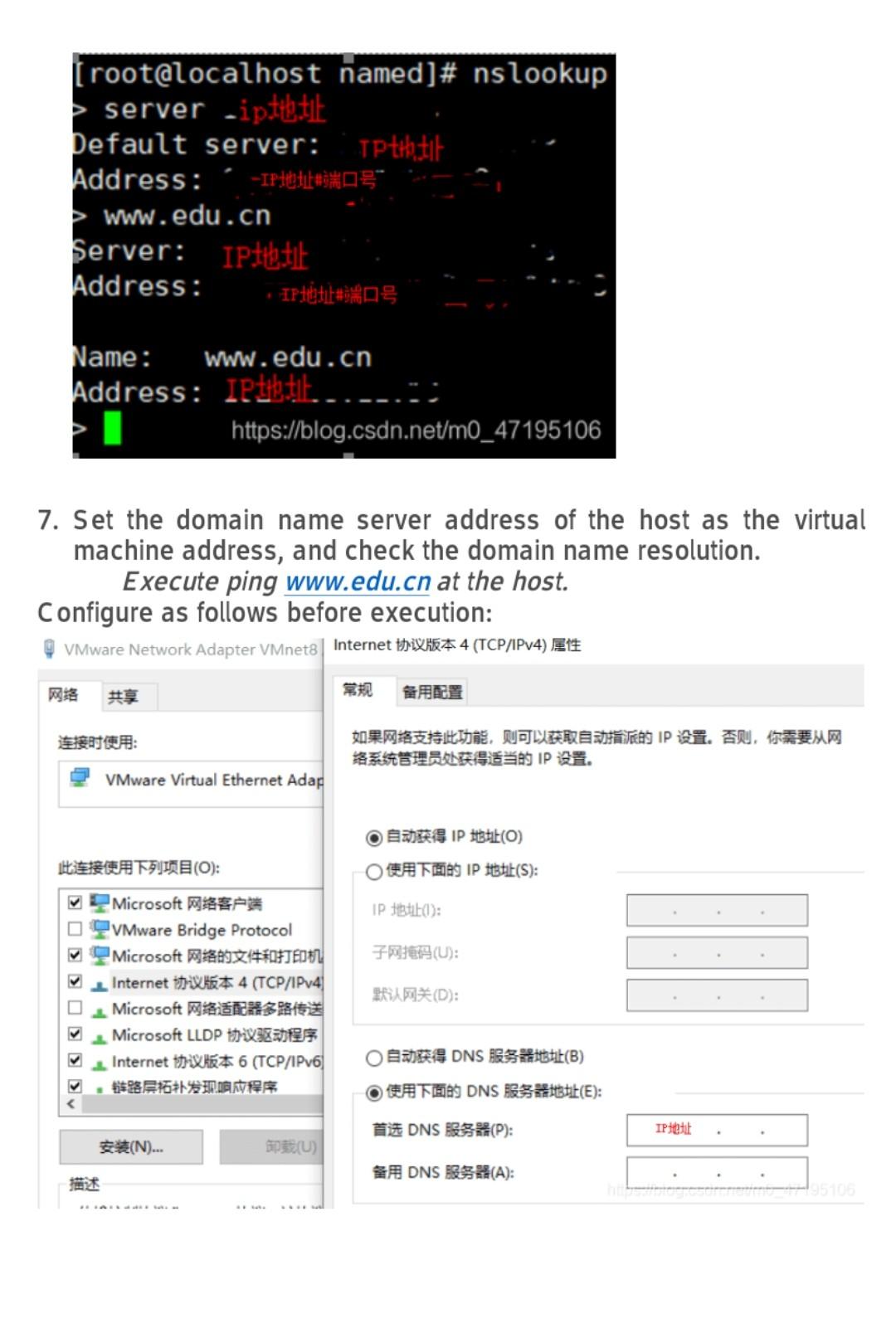 Solved #linux Experiment 8(install and manage DNS server) | Chegg.com
