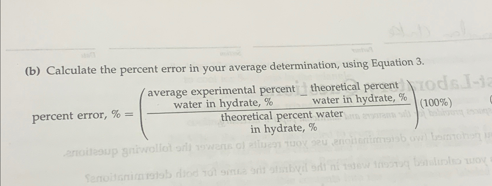 (b) ﻿Calculate the percent error in your average | Chegg.com