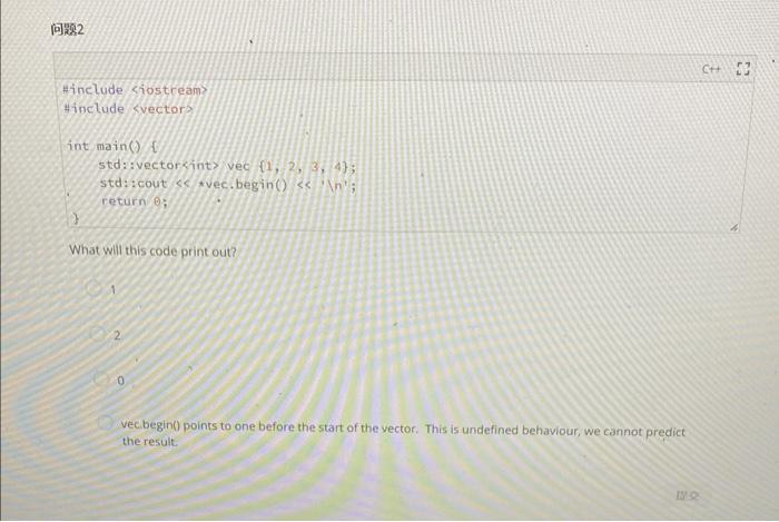 Solved Hinclude siostream? Hinclude svectors std: vectorkint | Chegg.com