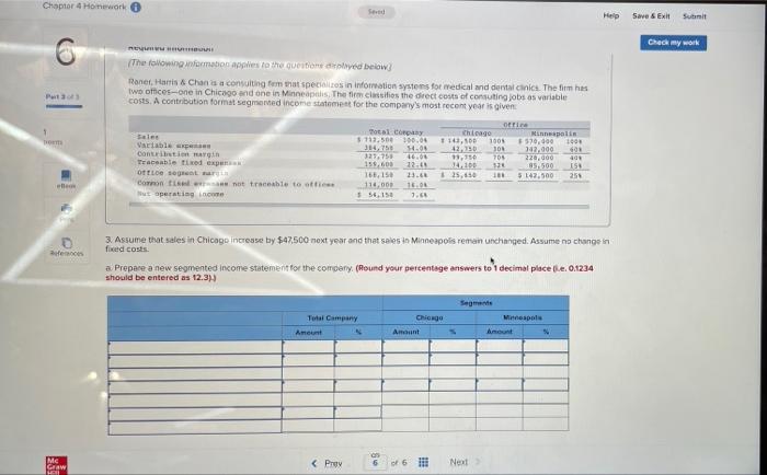 Solved Chapter 4 Homework Sed Help Save Exit Submit Check my | Chegg.com