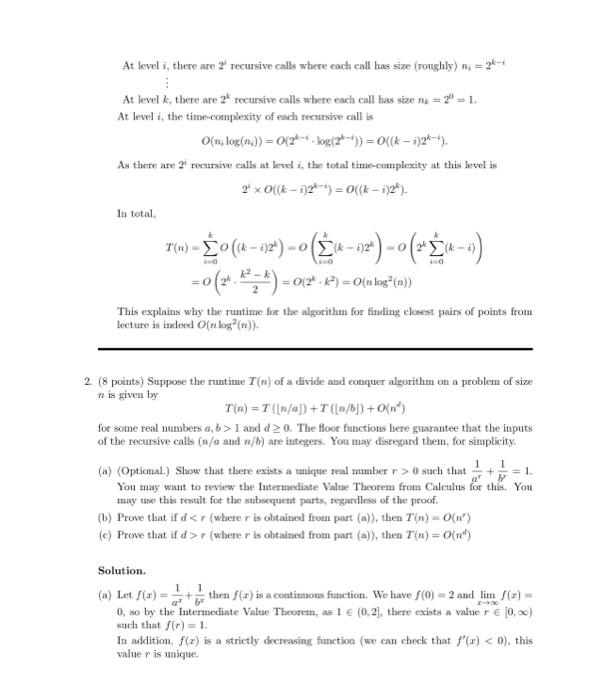 Solved 5. (16 points) Let G = (V, E) be a connected, | Chegg.com