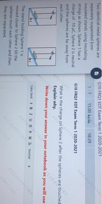 Solved G10 FRQ1 EOT Exam Term 1 2020-2021 15.00 al 18:29 Two | Chegg.com