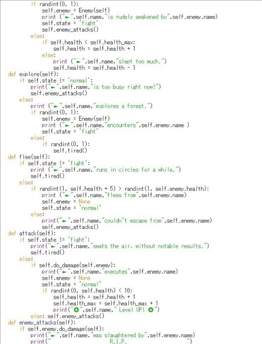 Solved def maino: pass if _name _main_': main() from random | Chegg.com