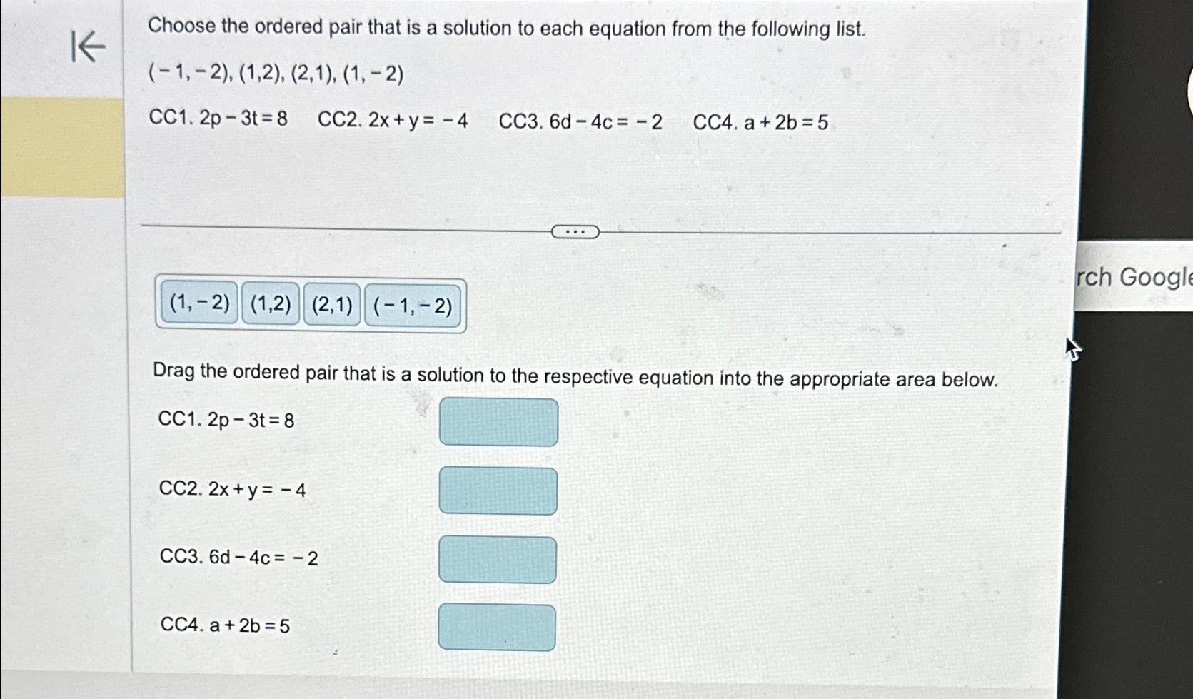 Solved Choose the ordered pair that is a solution to each | Chegg.com