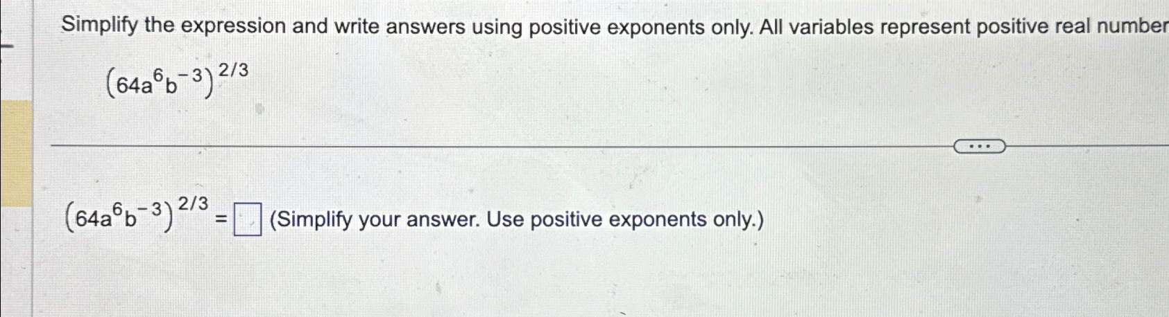 Solved Simplify the expression and write answers using | Chegg.com
