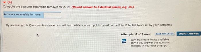 Solved Exercise 8-17 (Part Level Submission) Splish Brothers | Chegg.com