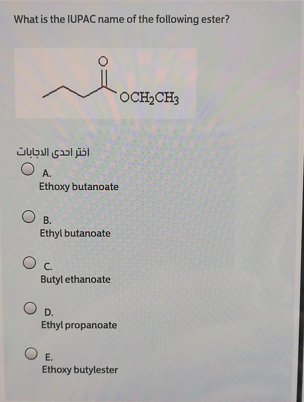 Solved What is the IUPAC name of the following ester? | Chegg.com