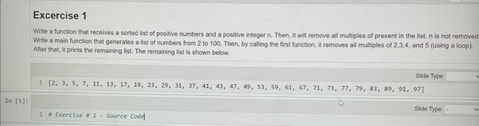 Solved Excercise 1 Write a function that recetves a sorted | Chegg.com