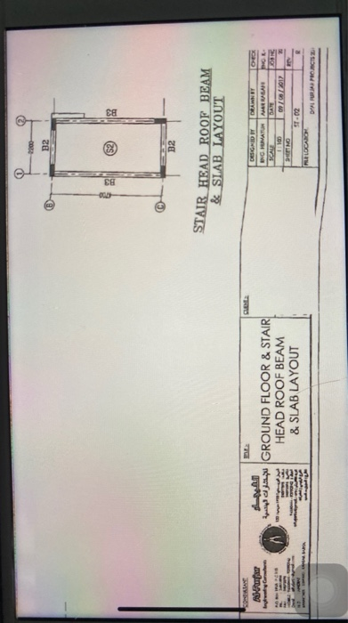 Using the TDP and attached set of drawings, calculate | Chegg.com