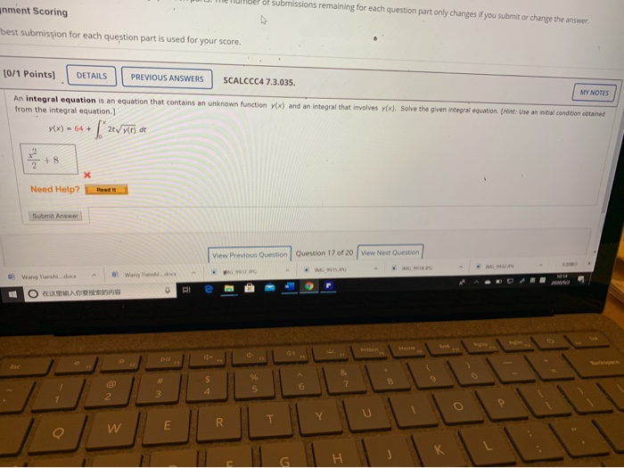 Solved of submissions remaining for each question part only | Chegg.com