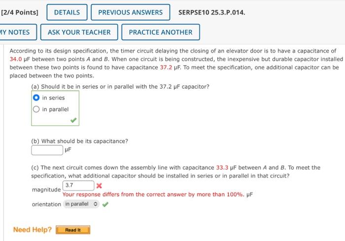 Solved According to its design specification, the timer | Chegg.com