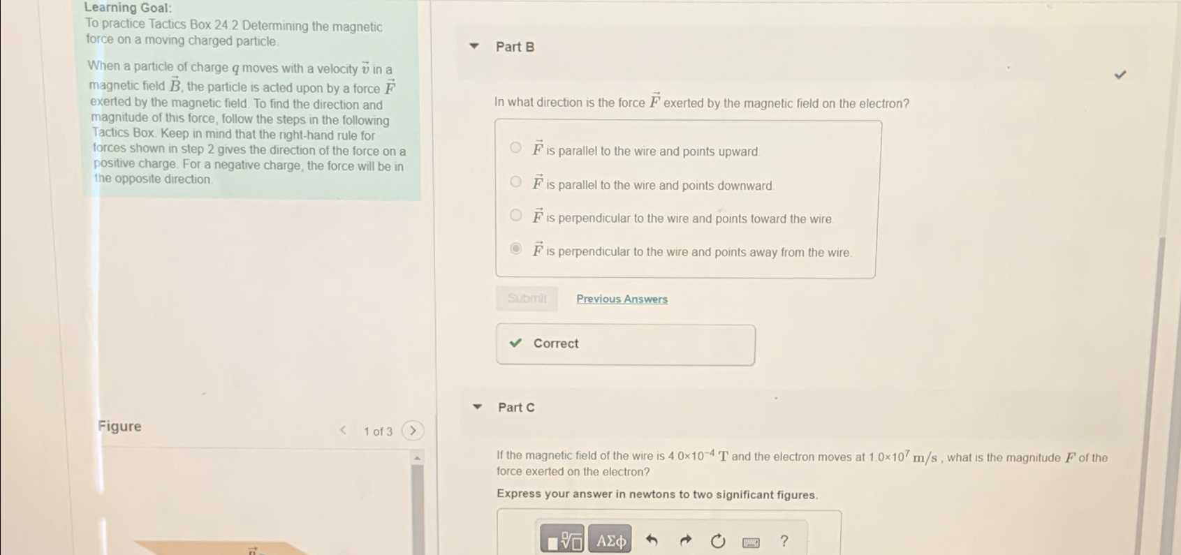 Solved Learning Goal:To practice Tactics Box 24.2 | Chegg.com