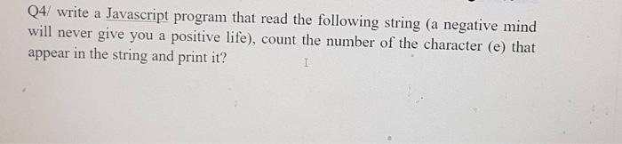 Solved Q4/ write a Javascript program that read the | Chegg.com