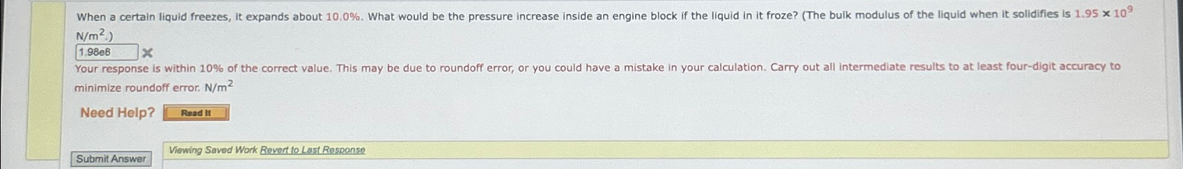 Solved Nm2, ﻿minimize roundoff error. Nm2Need Help? Viowing | Chegg.com