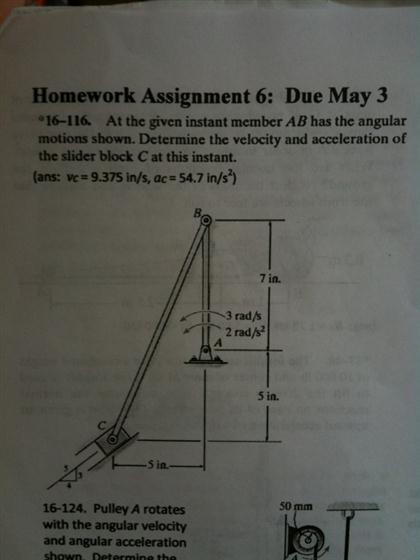 Solved At the given instant member AB has the angular | Chegg.com