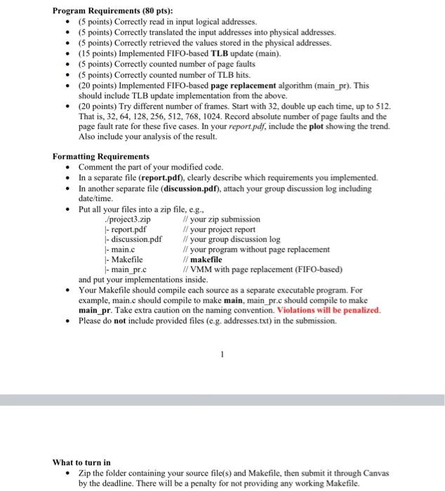 Solved Program Requirements ( 80pts) : - (5 points) | Chegg.com