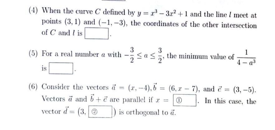Solved (4) When the curve C defined by y=x3−3x2+1 and the | Chegg.com