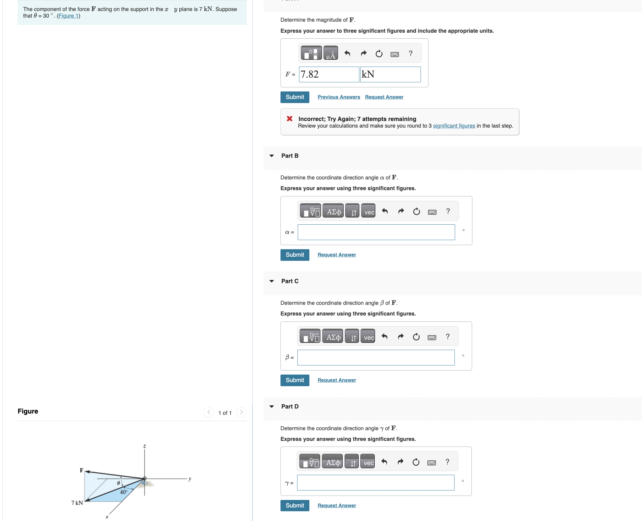 Solved Determine the magnitude of \( \mathbf{F} \). ﻿Express | Chegg.com