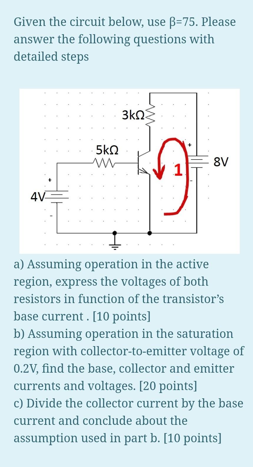 Solved Can you help me quick with my BJT question? from my | Chegg.com