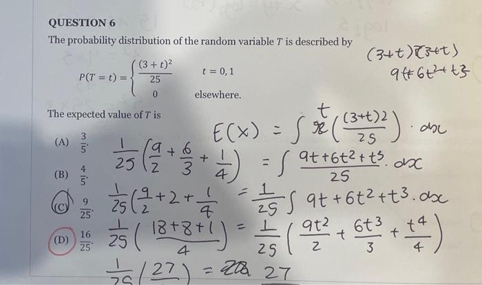 Solved not sure how to approach when t is not over a range | Chegg.com