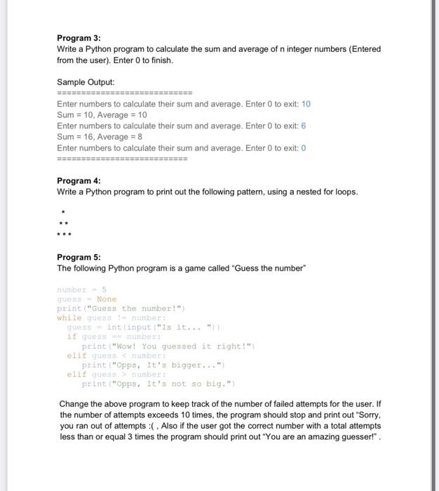 Solved Program 1: Write a Python function that takes a | Chegg.com