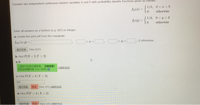 Solved Consider two independent continuous random variables | Chegg.com