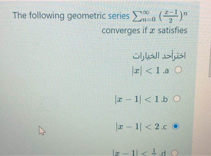 Solved The following geometric series Inco (97) converges if | Chegg.com