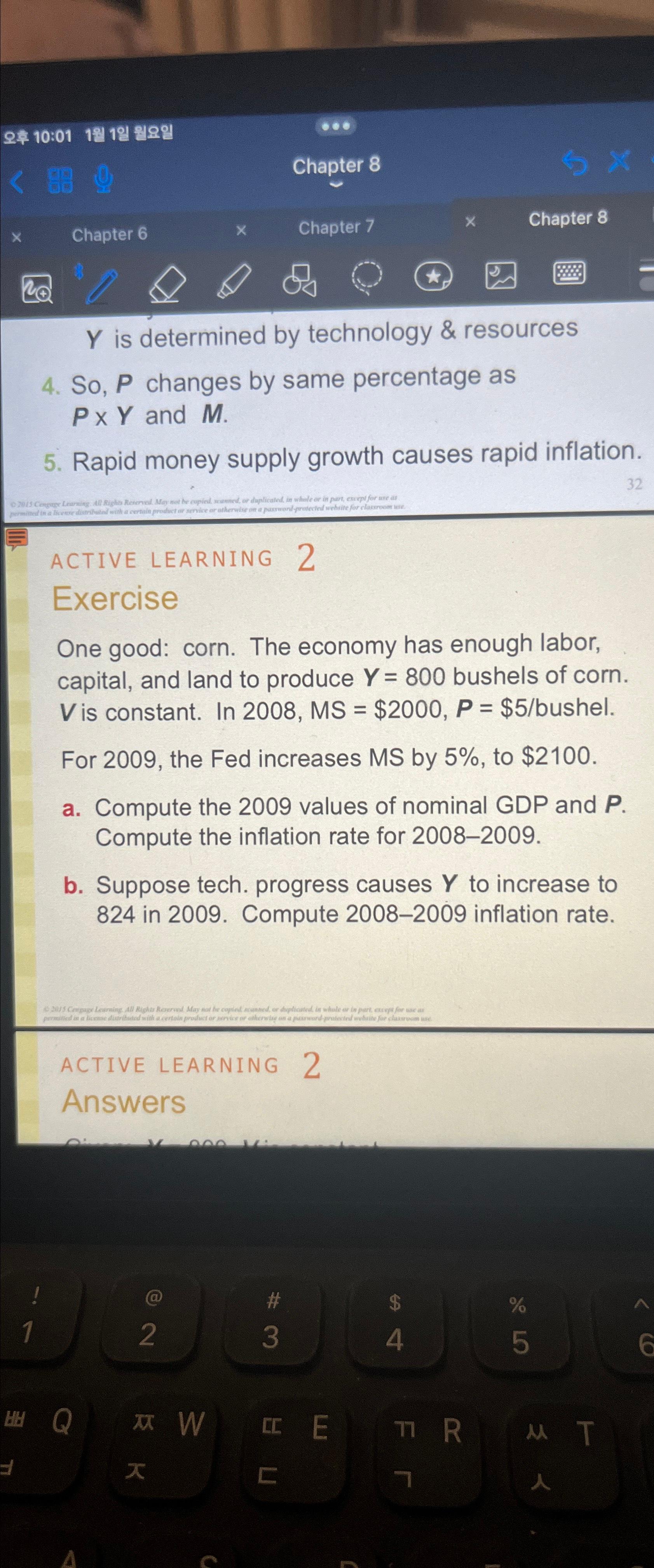 Solved Y ﻿is determined by technology & resources4. ﻿So, P | Chegg.com