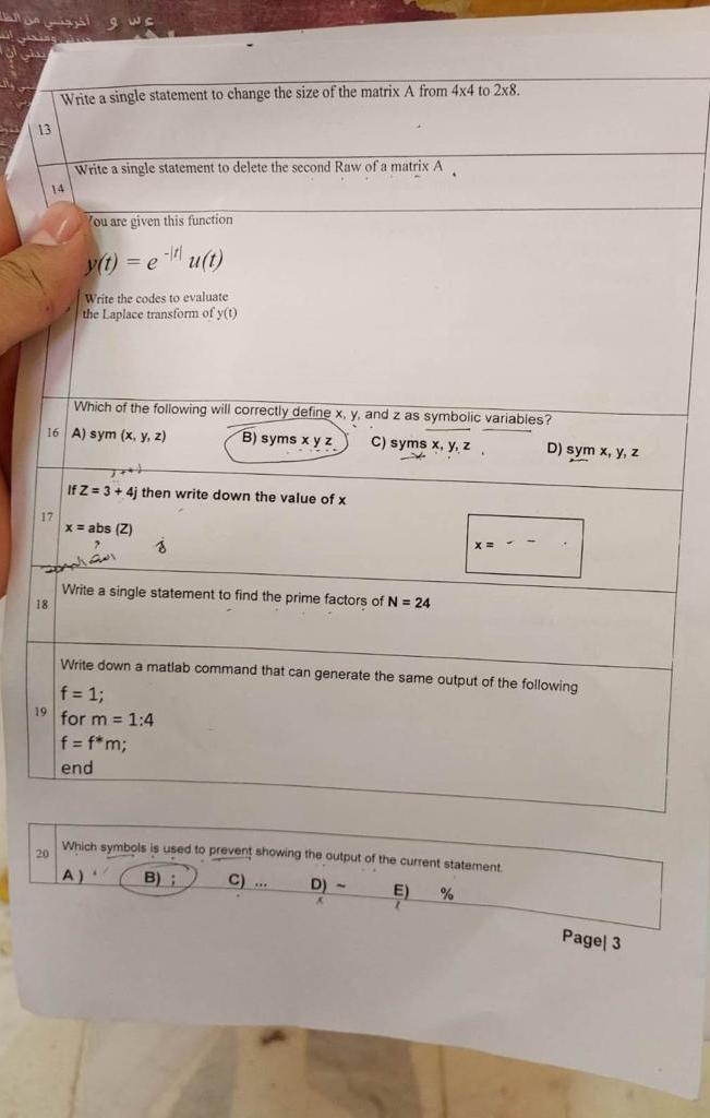 Solved Wuize 4 ﻿matlab 6 | Chegg.com