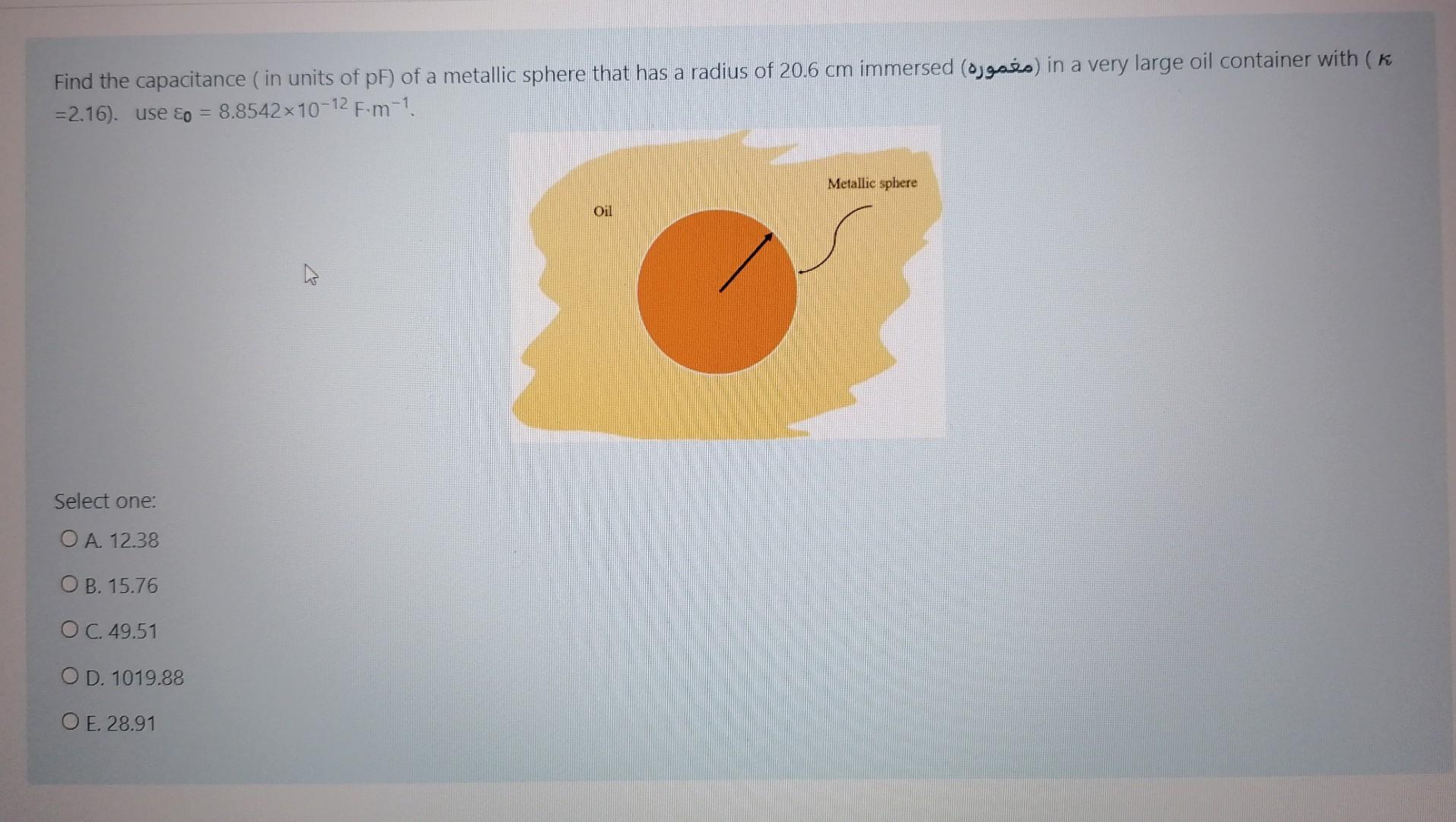 Solved Find the capacitance (in units of pF) of a metallic | Chegg.com