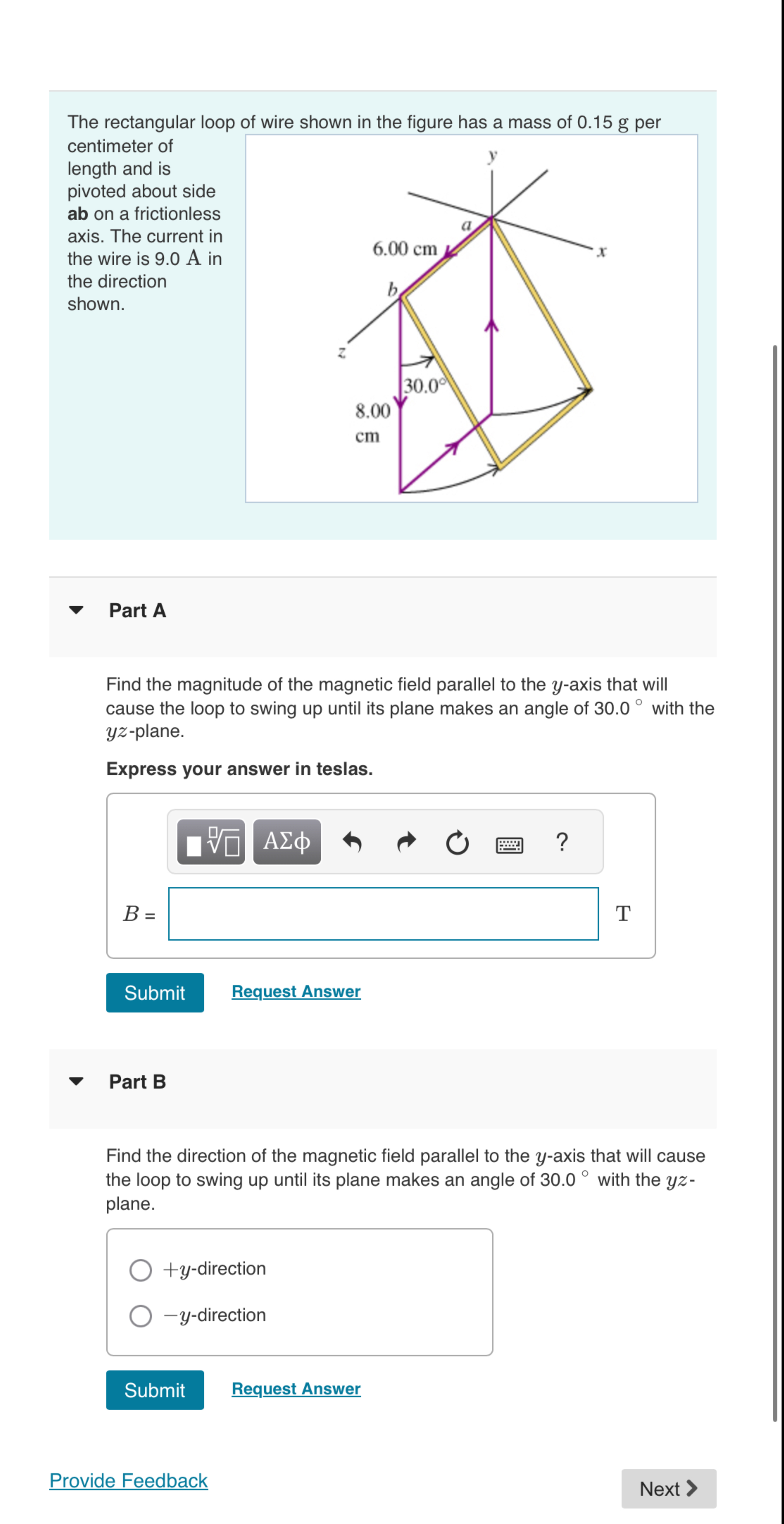 Solved The rectangular loop of wire shown in the figure has | Chegg.com