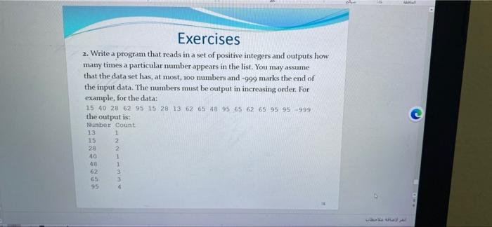 Solved Exercises 2 Write A Program That Reads In A Set Of 2417