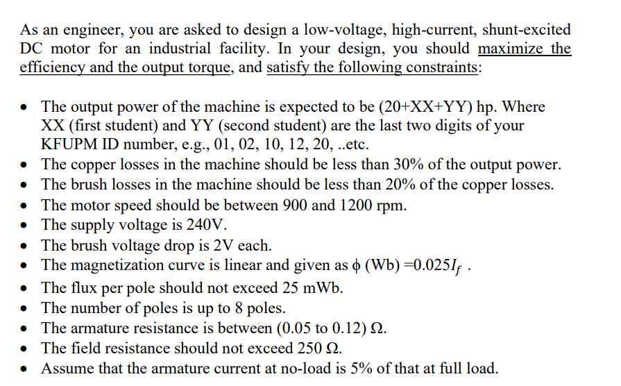 Solved As an engineer, you are asked to design a | Chegg.com