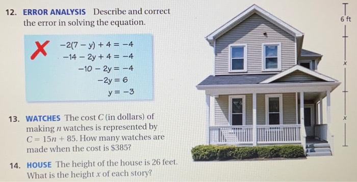 Solved 12. ERROR ANALYSIS Describe and correct the error in | Chegg.com