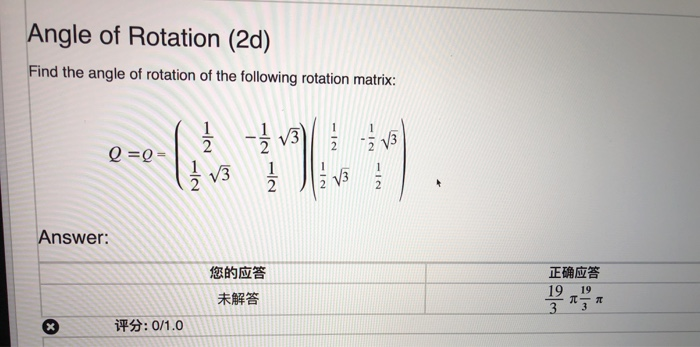 Solved Angle of Rotation (2d) Find the angle of rotation of | Chegg.com