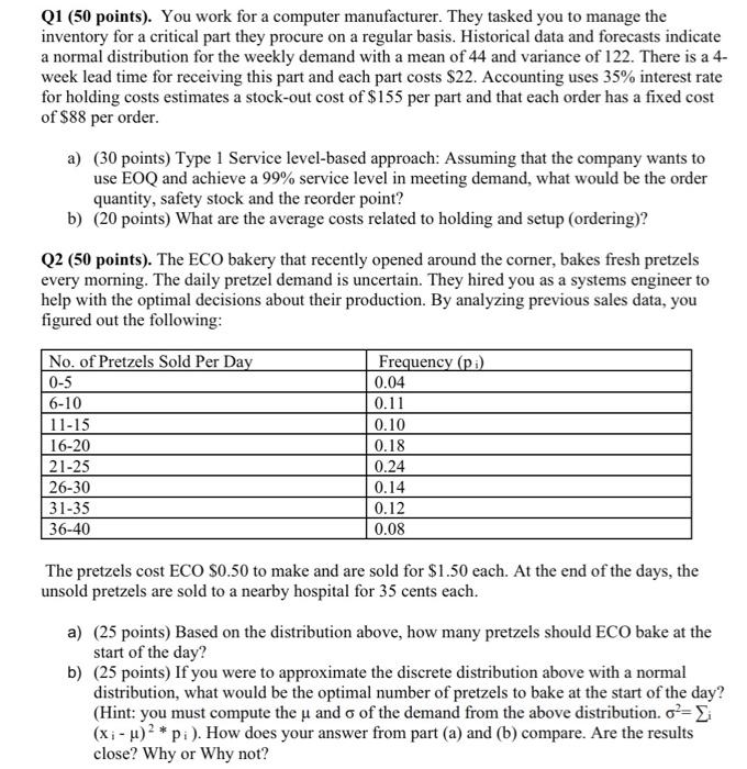 Solved Q1 (50 points). You work for a computer manufacturer. | Chegg.com