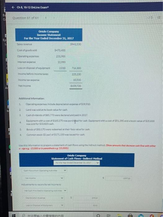 Solved View Dolide Current Attempt in Progress Ociole | Chegg.com