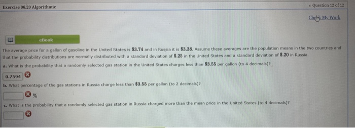Solved Exercise 06.20 Algorithmic Question 12 of 12 ChefMy | Chegg.com