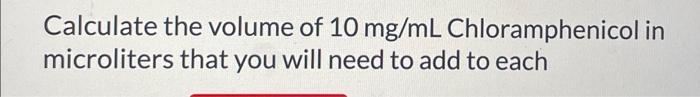 Solved Calculate the volume of \\( 10 \\mathrm{mg} / | Chegg.com