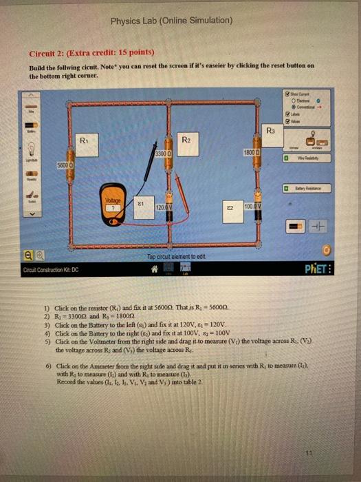 Physics Lab (Online Simulation) Part B: Kirchoff's | Chegg.com