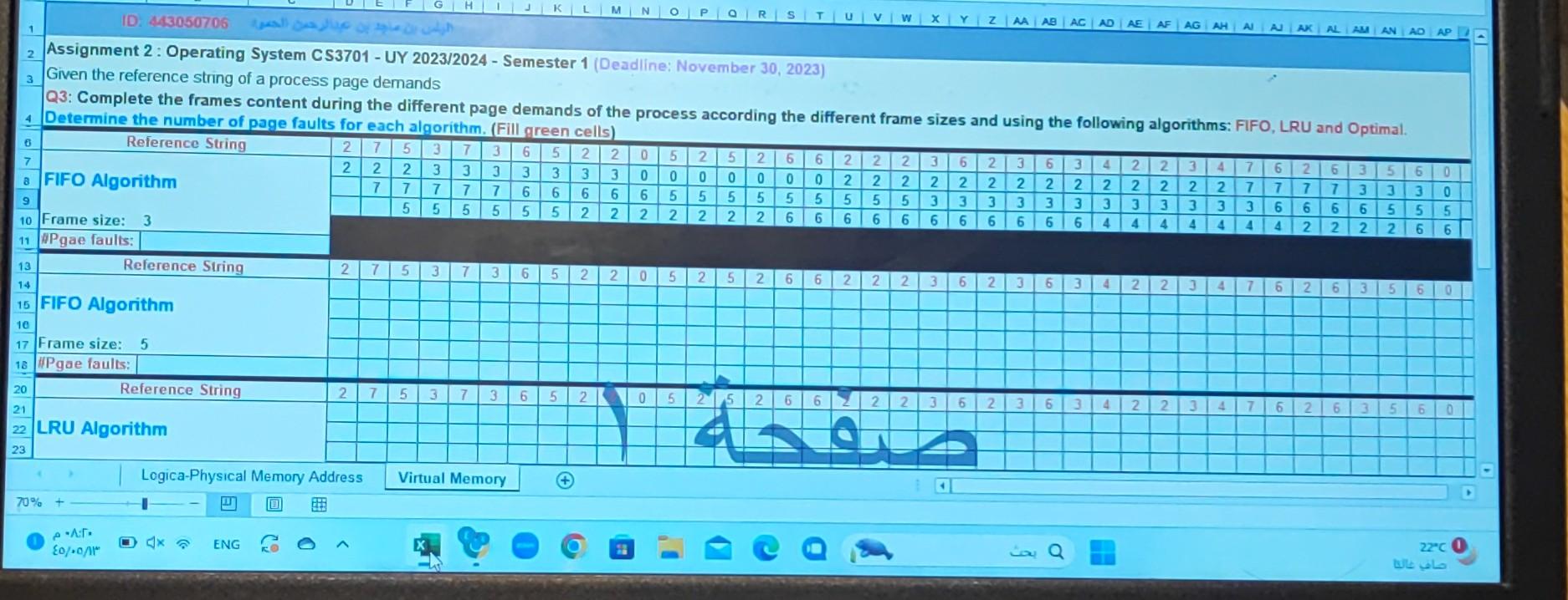 Solved ID: 443050706 G H N Assignment 2: Operating System | Chegg.com