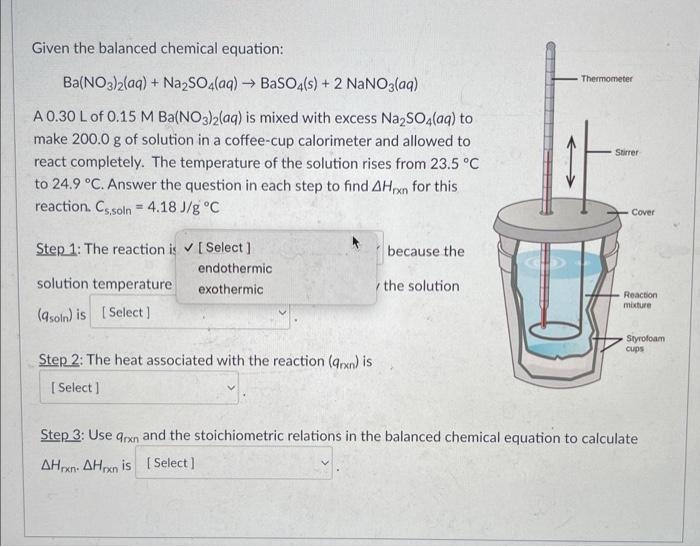 Solved Given the balanced chemical equation: | Chegg.com